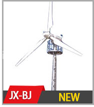 Small wind turbine manufacturers in china, we offer high quality wind ...