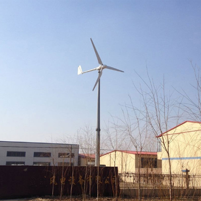5KW Horizontal Axis Wind Turbine Generator for Home Contact Us Now 5KW Horizontal Axis Wind Turbine Generator for Home Contact Us Now