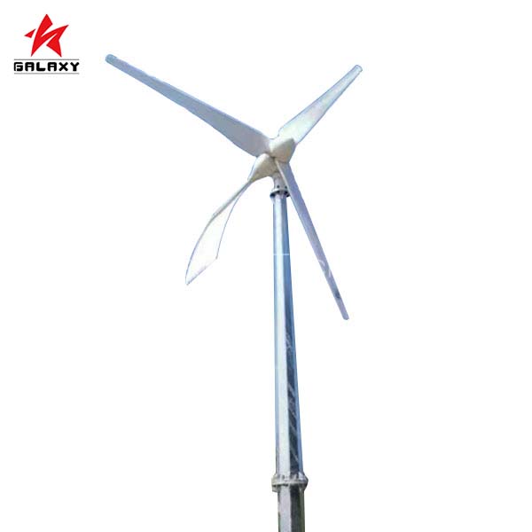 2KW Horizontal Wind Turbine for Residential Use
